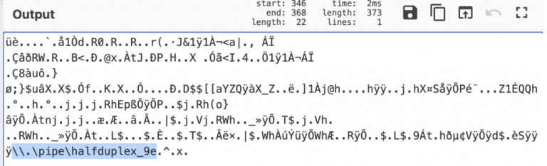 Cobalt Strike, a Defender’s Guide – The DFIR Report