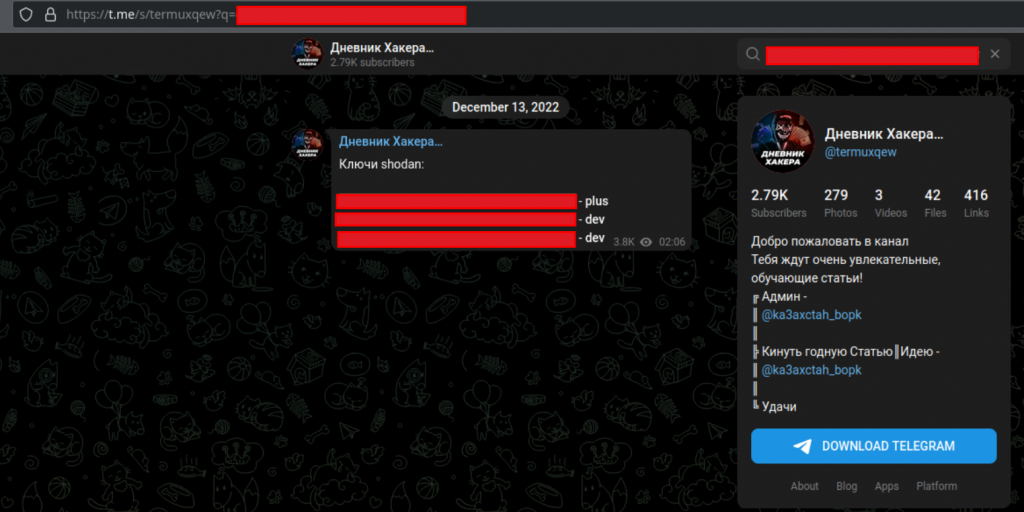 Lets Open(Dir) Some Presents: An Analysis of a Persistent Actor’s ...